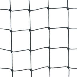 sportsequip.co.uk | Harrod UK | Premier Portable Cricket Cage Netting